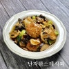 난자완스 만드는 법 다진돼지고기요리 레시피 중국요리 난자완스 만들기 네이버 블로그